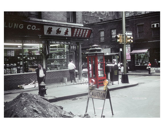 Chinese themed phone box — Old NYC Photos