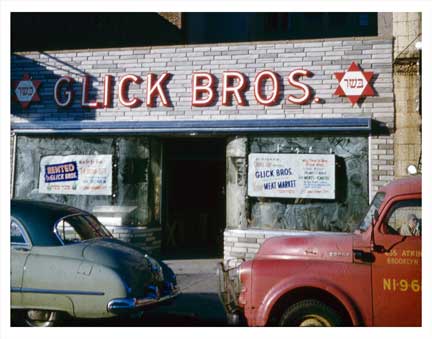 Glick Bros Meats — Old NYC Photos